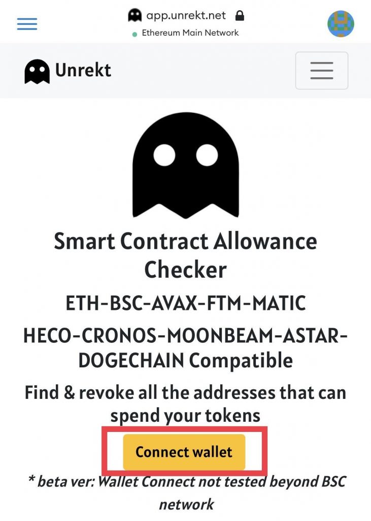 How to View and Remove Connected Sites on Metamask? - Coinapult